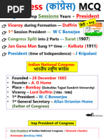 Leave Management SOP Overview | PDF
