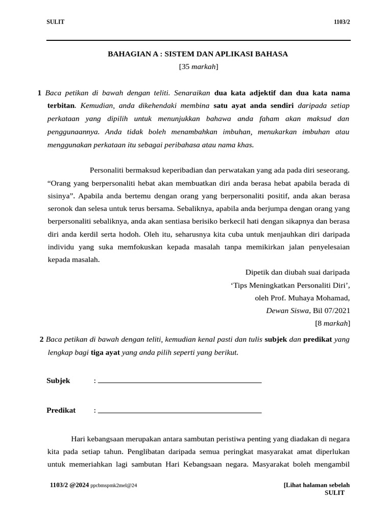 16 Sept P2 Modified | PDF