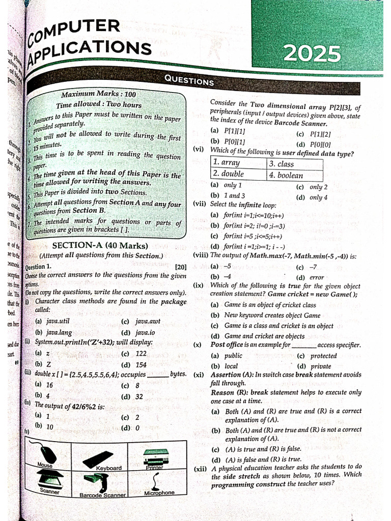 Icse 2025 | PDF