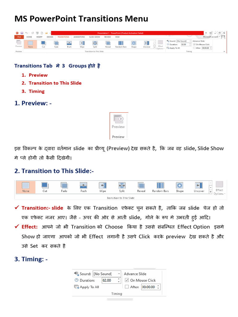 Ms Powerpoint Transitions Menu: 1. Preview | PDF