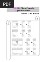 Standard Work - Pig | PDF