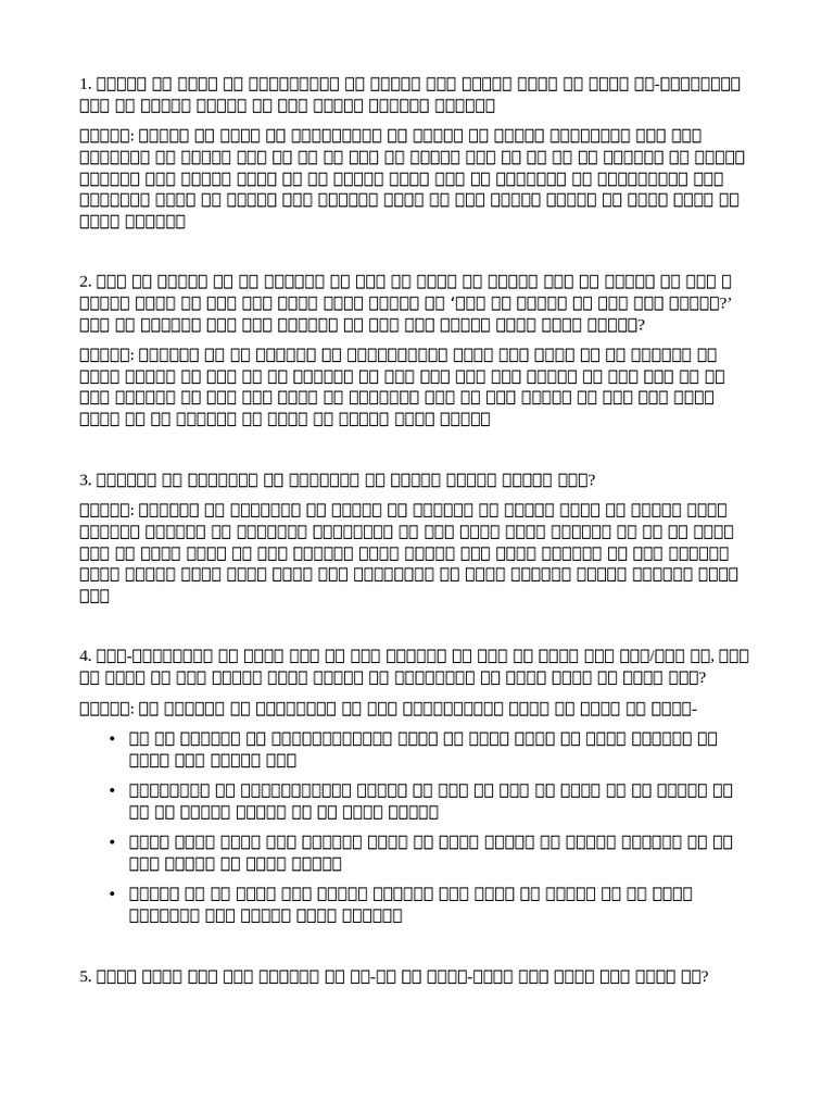 New OpenDocument Text | PDF