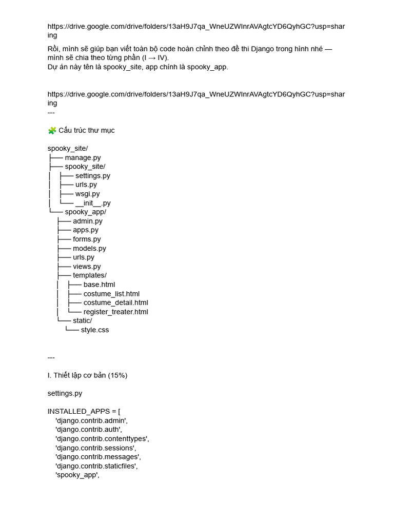 Inbound 6933795939470171544 | PDF
