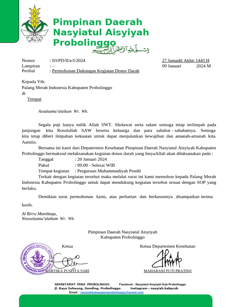 Surat Permohonan Donor Darah (Pmi) | PDF