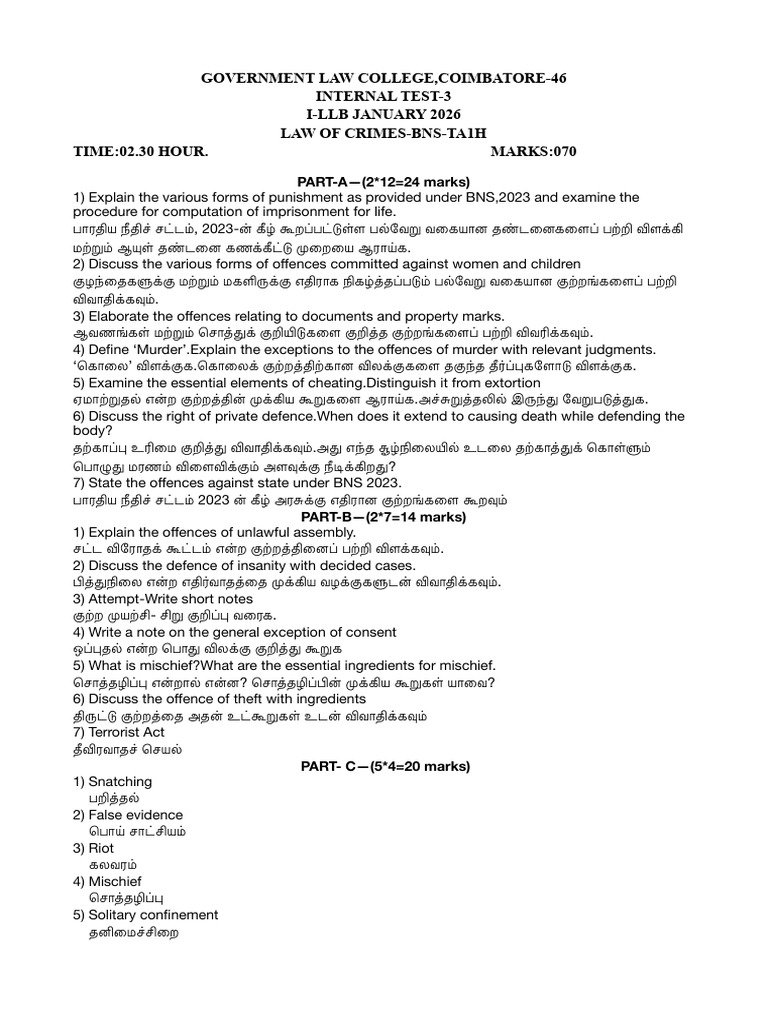 Bns Iat3 Llb Ta1h | PDF