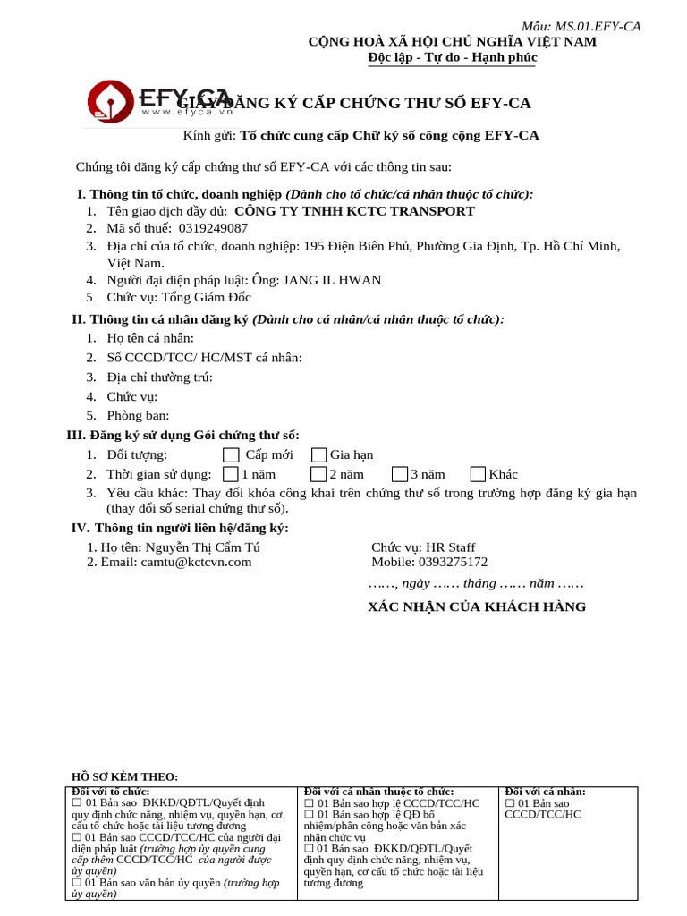 HSSK Form New | PDF