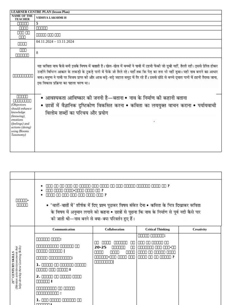 Hamari Naav Chali-nov 2024 | PDF