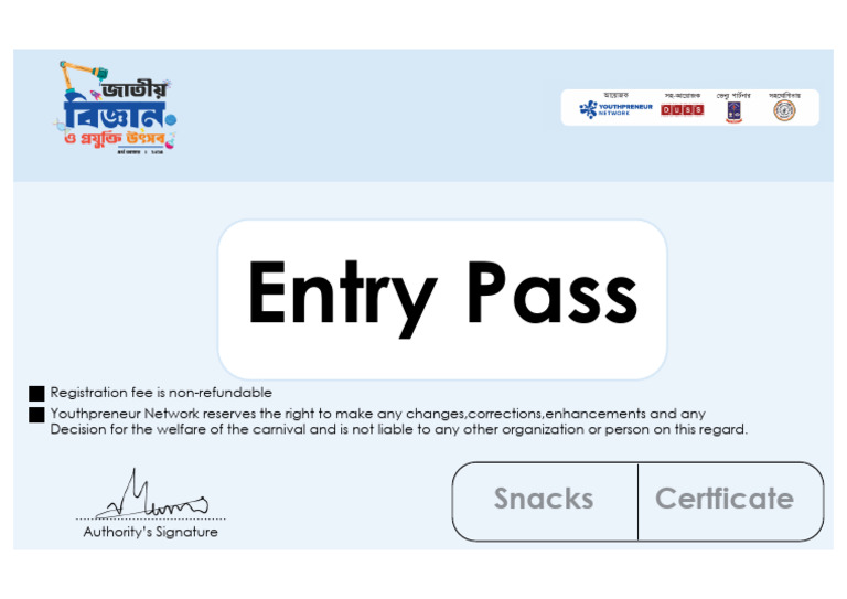 National Science Technology Carnival 2024 Entry Pass | PDF