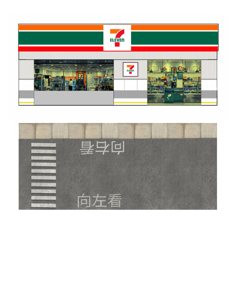 Seven Eleven Diorama | PDF
