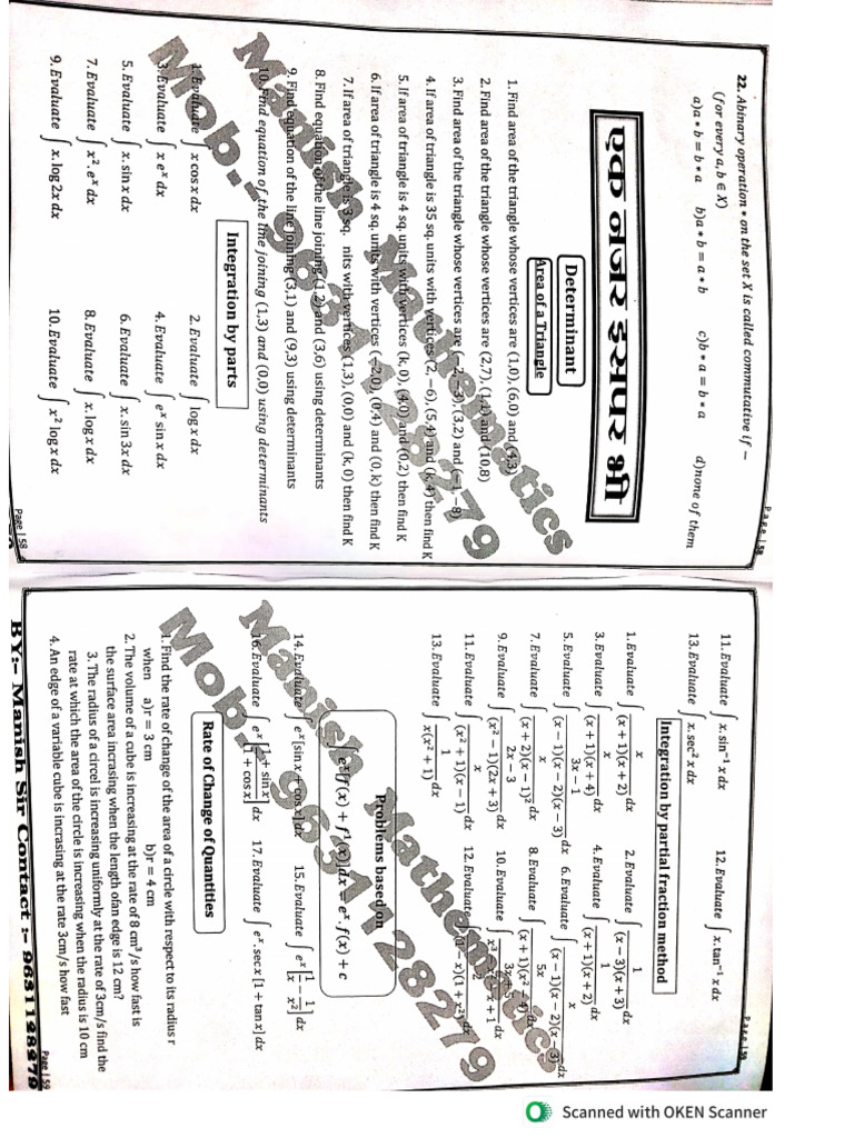 Guaranteed Question Board | PDF