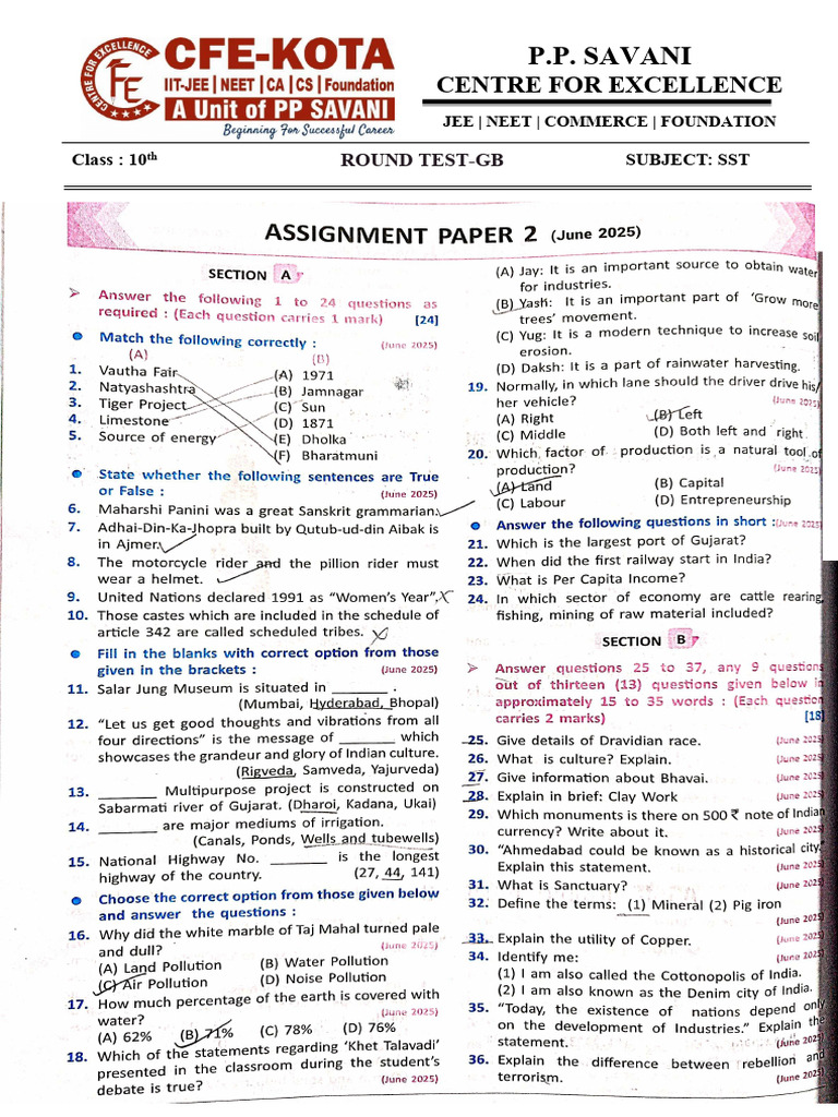 Round Test - SST GB | PDF