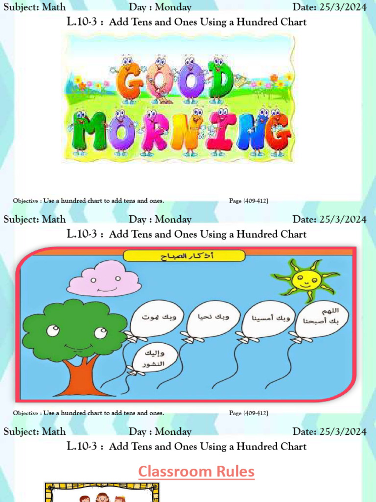 L (10-3) Add Tens and Ones Using A Hundred Chart P | PDF | Mathematics