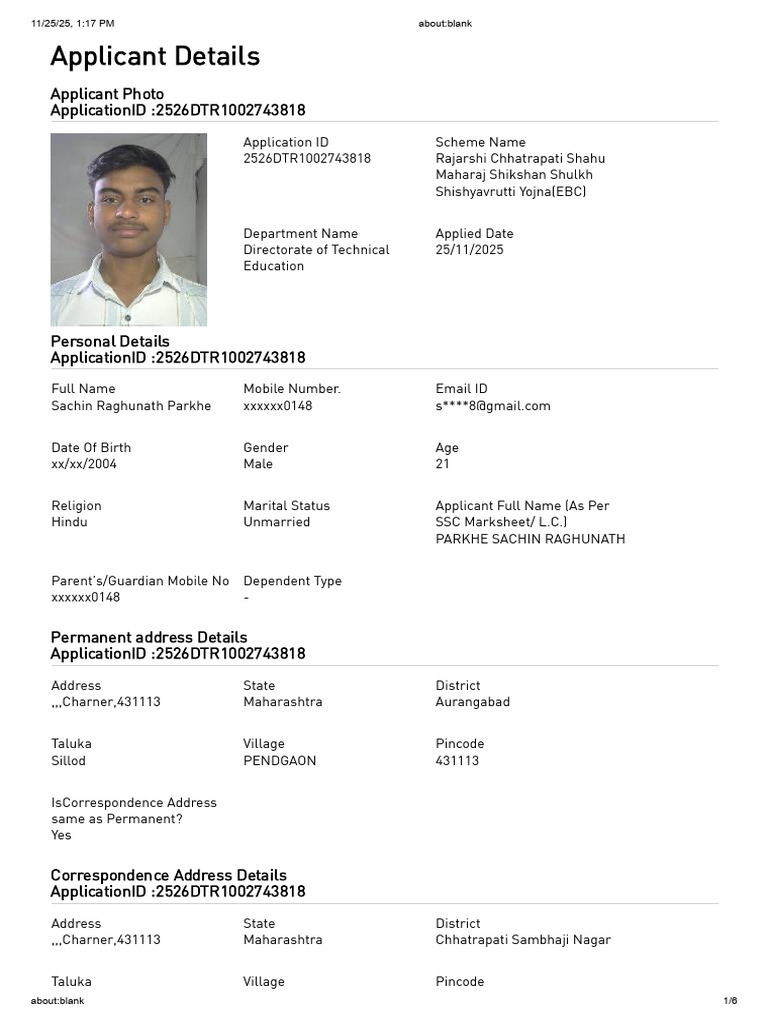 Sachin EBC Form | PDF