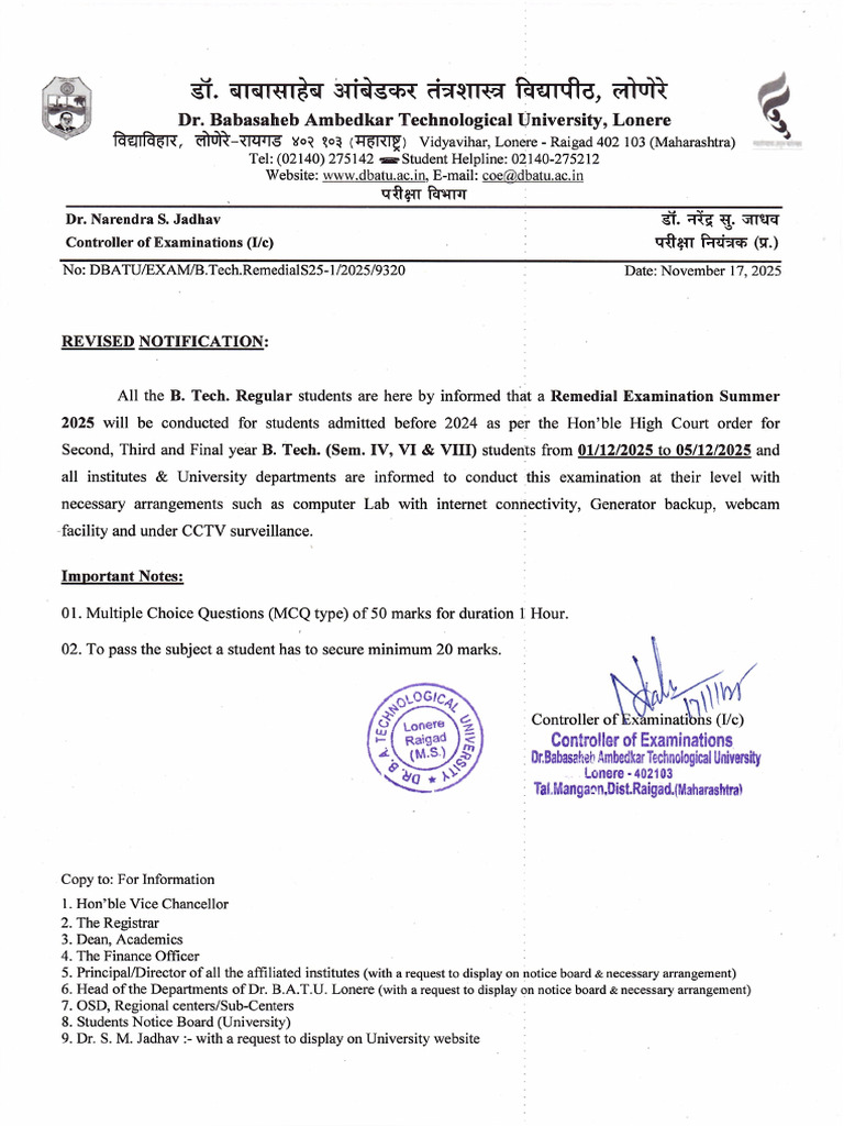 REVISED NOTIFICATION - Remedial Examination Summer 2025 | PDF