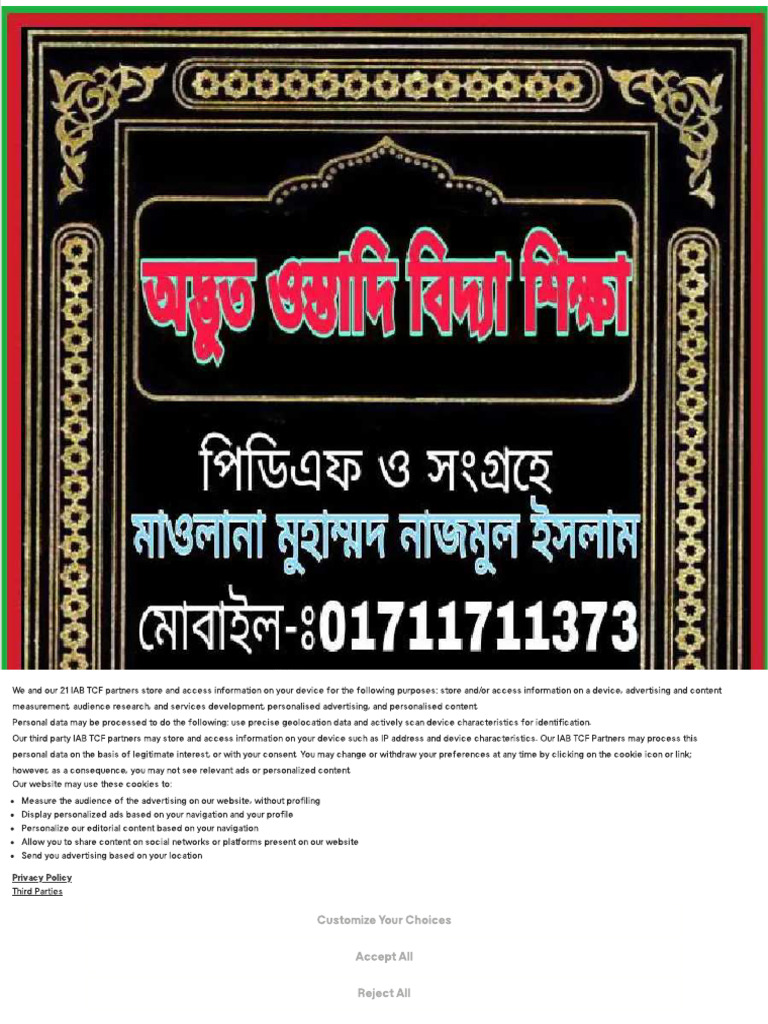 PDF p Classtruncatedtext Module Lineclamped 85ulhh Style Max Lines5 p ...