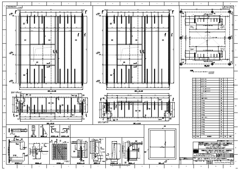 AH To Wid Box Duct Arrangement 0-00-264-88790 | PDF