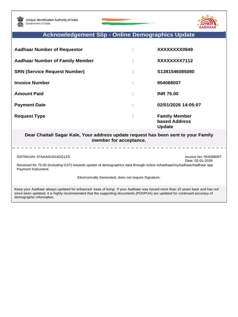 Aadhaar Address Update Acknowledgement | PDF