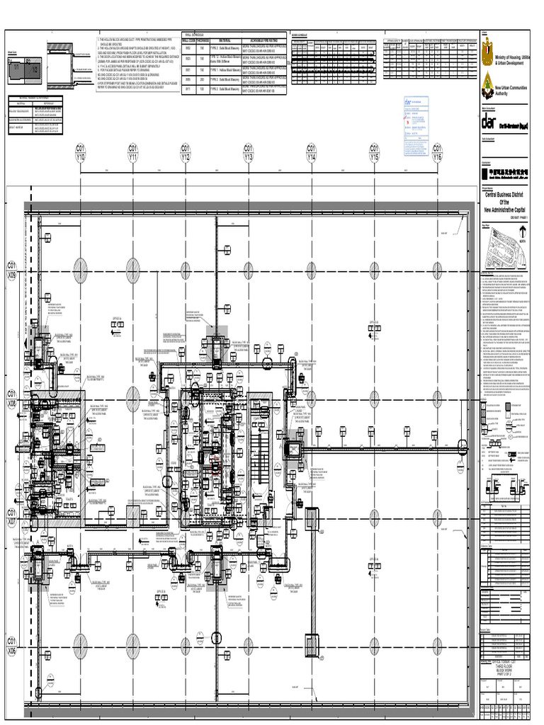 SHD-CSCEC-02-C01-AR-AR-07-03-02-0002-0001-04 | PDF | Door | Wall