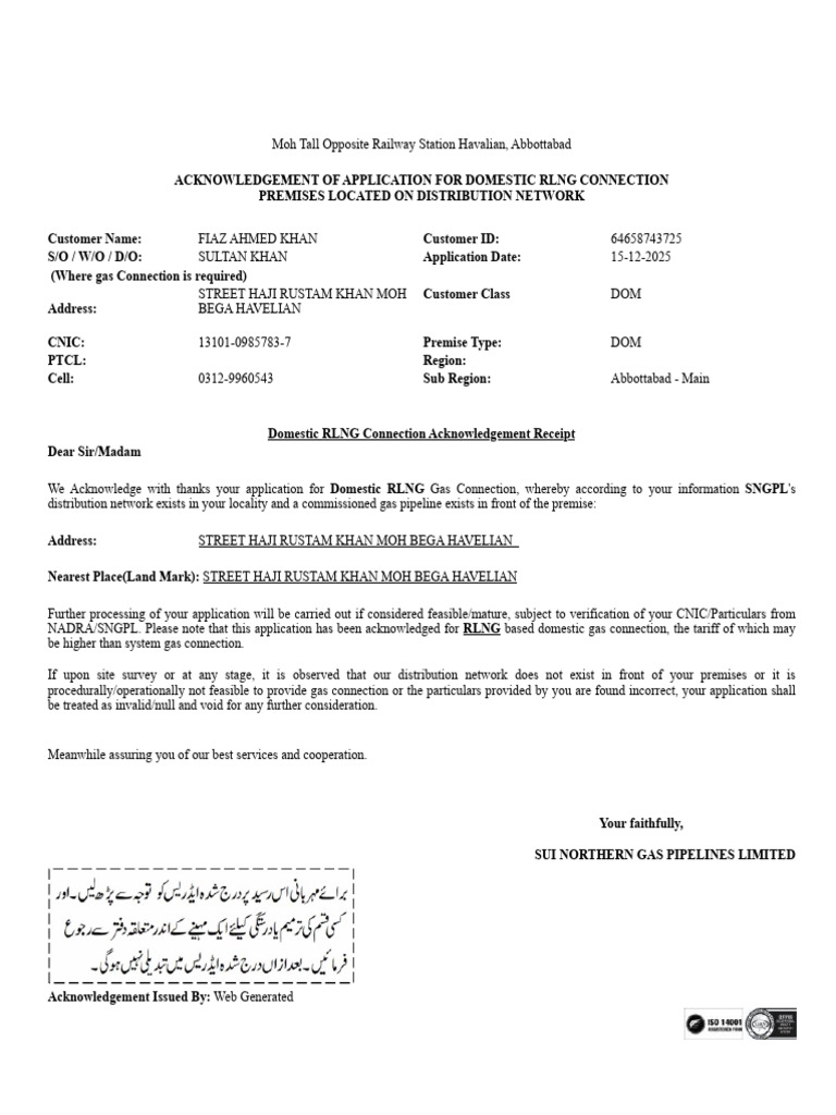 RLNG Connection Acknowledgment - Havalian | PDF