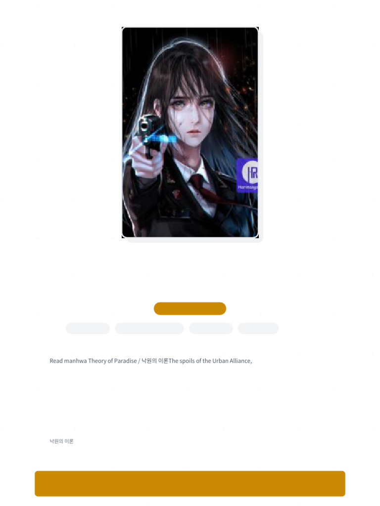 Theory of Paradise Chapter 9 Endless Manga Reading | PDF | Cough ...