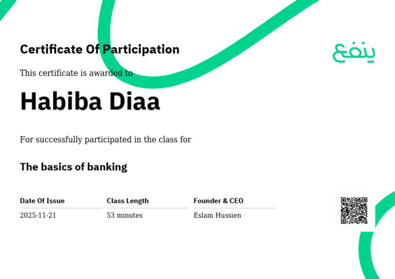 E80ec5ec 4c49 4b9a Bdae 9ffeddc0f7a9 | PDF