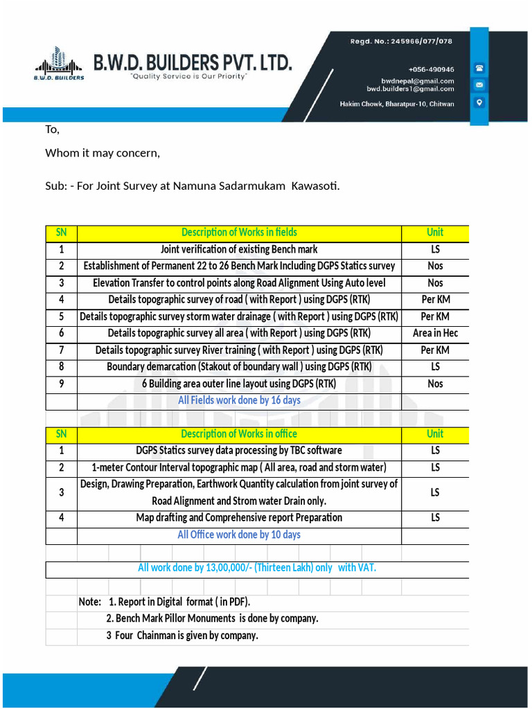 Joint Survey -JV | PDF