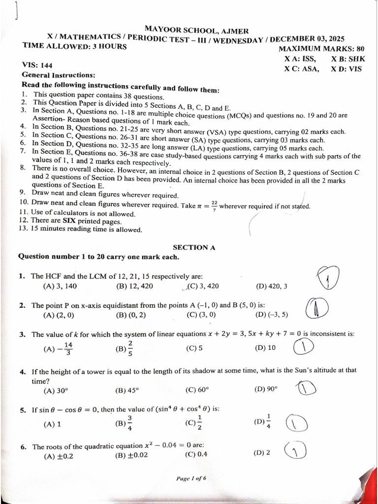 Maths 1 | PDF