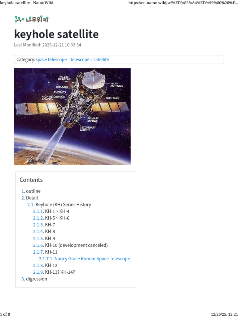 Keyhole Satellite - NamuWiki | PDF | Outer Space | Spaceflight