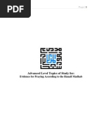 Friday Khateeb's Guide | PDF | Monotheistic Religions | Semitic Words And Phrases