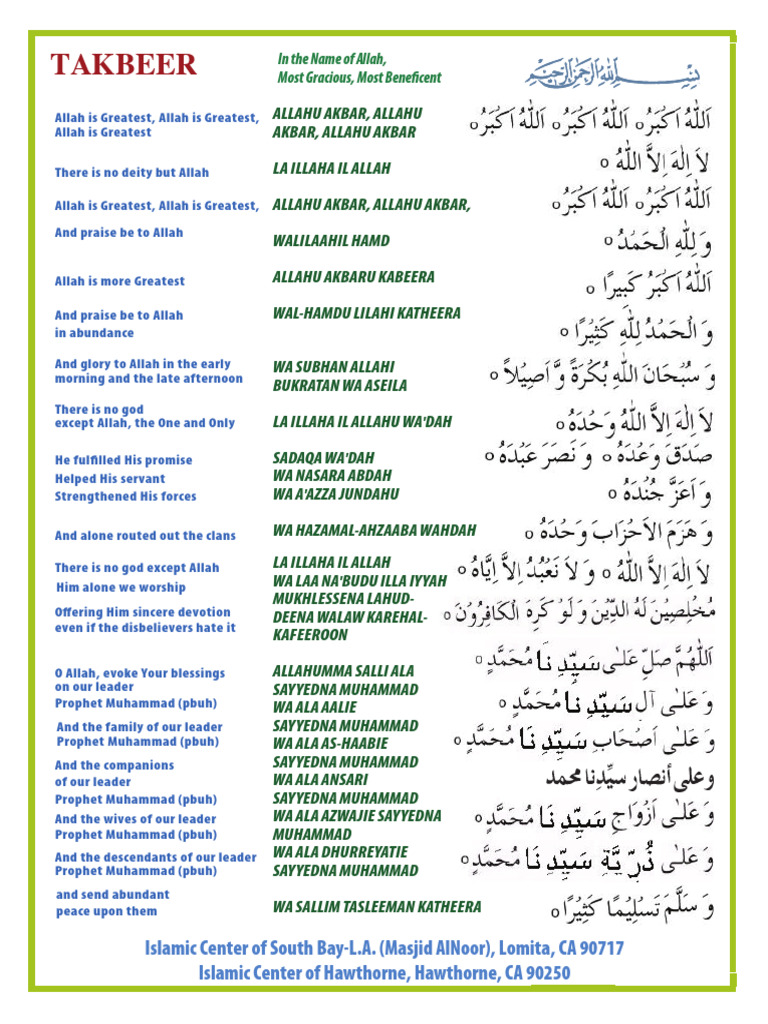 Eid Takbeer (1) | PDF