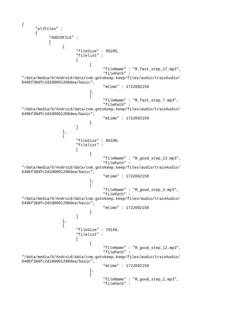 Audio and Image File List | PDF | Data Management | Computer Architecture