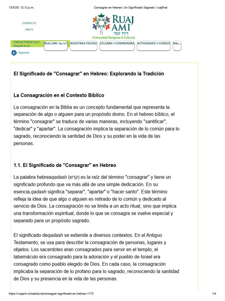 Consagrar en Hebreo_ Un Significado Sagrado _ Ruajfinal | PDF ...
