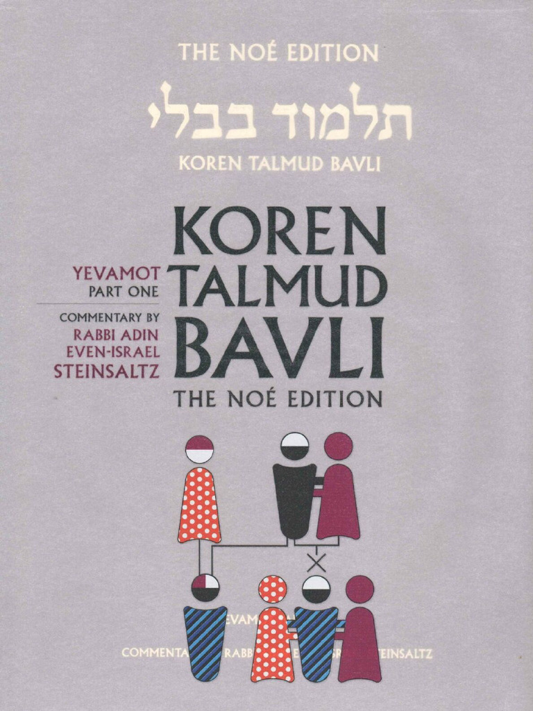 Koren Talmud Bavli: Yevamot Part 1 | PDF | Talmud | Judaism
