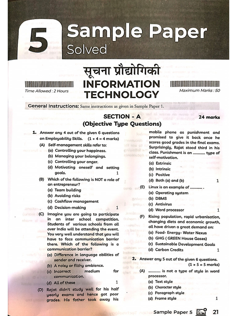 Sample Paper 05 | PDF