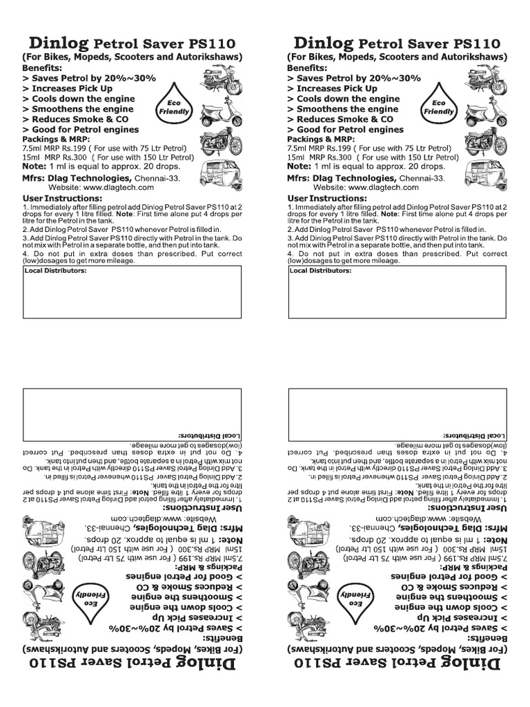 English PS Leaflet 291225 A4 For Print | PDF