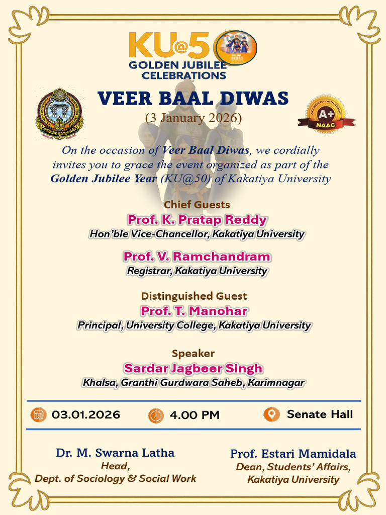 4 Invitation Veer Baal Diwas | PDF