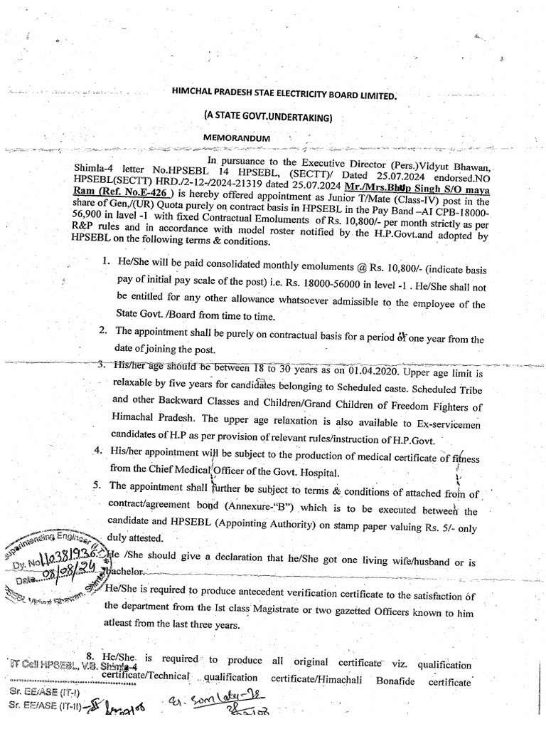 Memorandum (77178) 01 8 24 | PDF