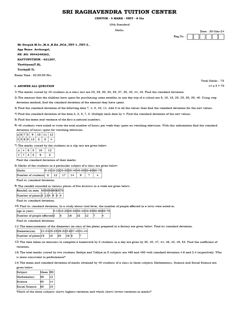 10th Maths Unit 8 5 Mark Statistics Model Question Paper PDF Download ...