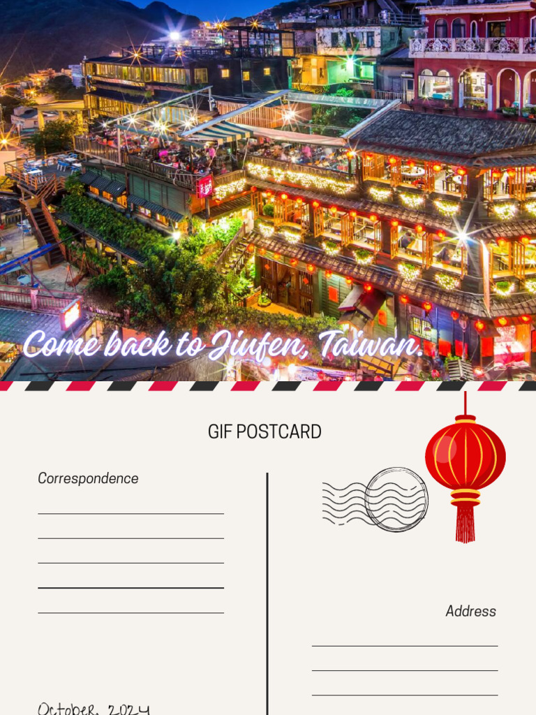 GIF Postcard Template for Correspondence | PDF