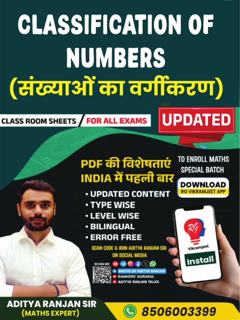 Classification of Numbers in Maths | PDF | Rational Number ...
