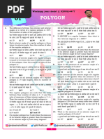 Polygon Practice Questions and Answers | PDF | Polygon | Area