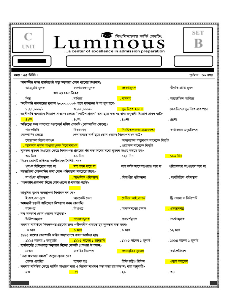 C Unit Subject Final - Management Ans | PDF