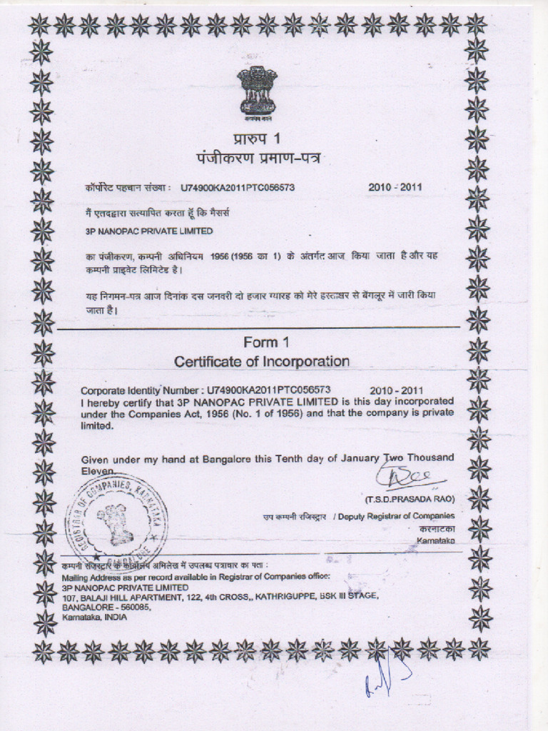Self Attested COI | PDF