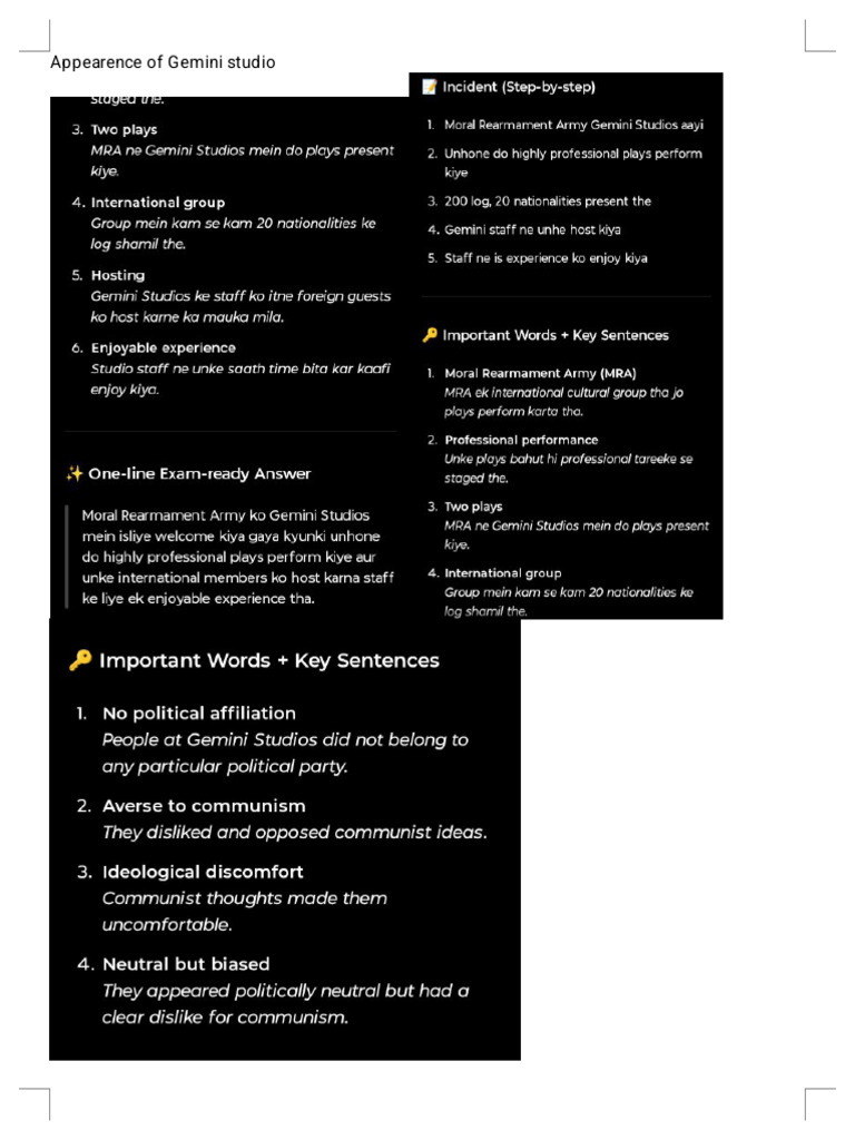 Appearence of Gemini Studio | PDF