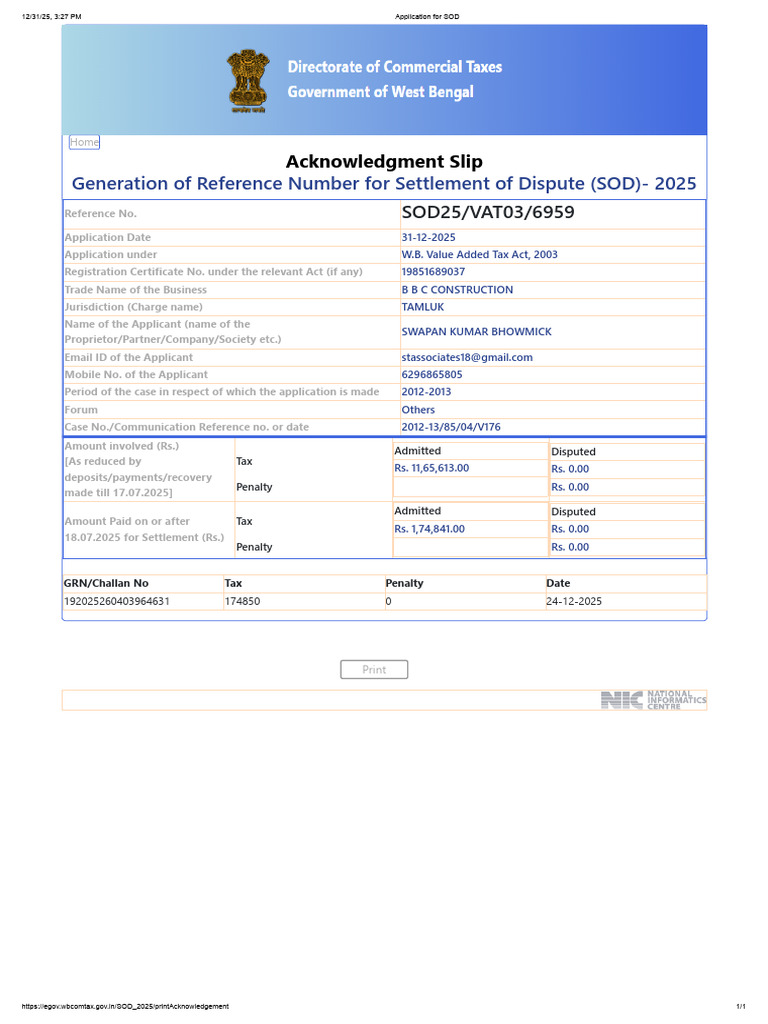 Vat Ack Slip BBC Construction | PDF | Taxes | Value Added Tax