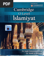 Islamic Studies For Grade 7 | PDF