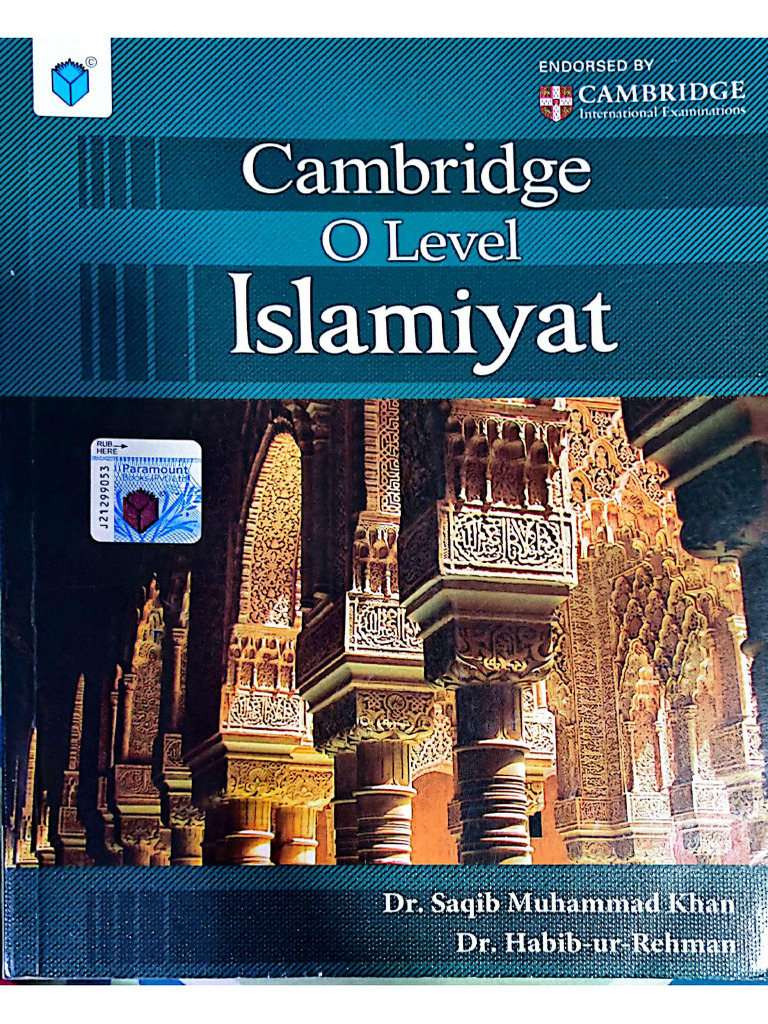 Islamiyat Book by DR Saqib - Caienotesofficial | PDF
