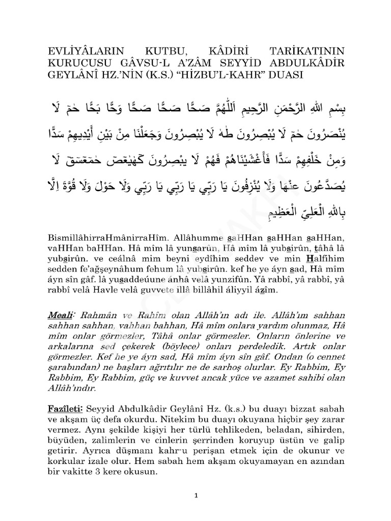 Hacev Vakfi Korunma Dualari | PDF