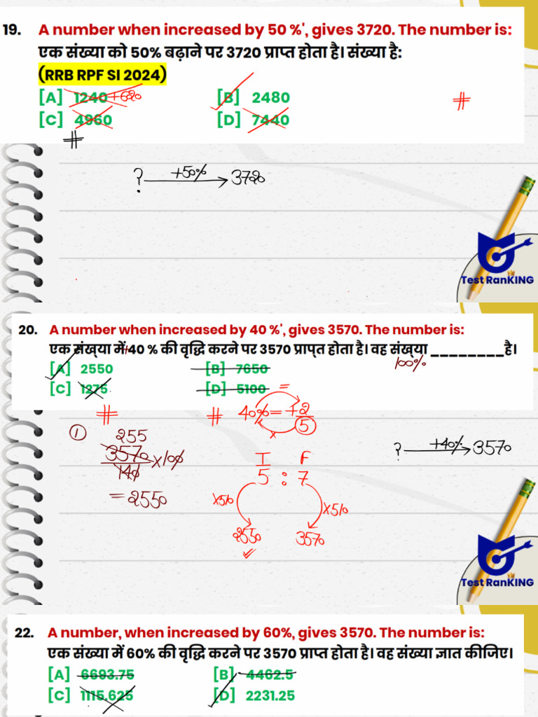 Railway Class 6 Percentage Board PDF | PDF