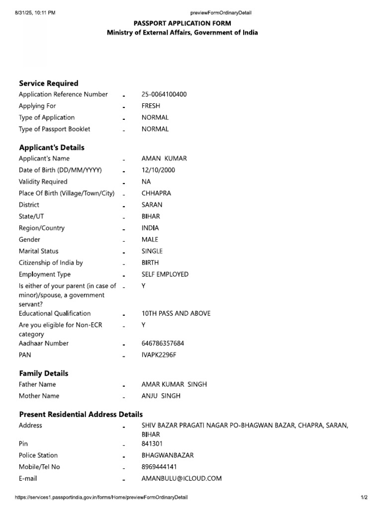 Aman Passport | PDF